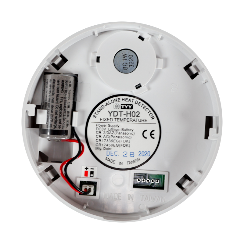 อุปกรณ์ตรวจจับความร้อนชนิด Stand Alone รุ่น YDT-H02 - tyysstthailand