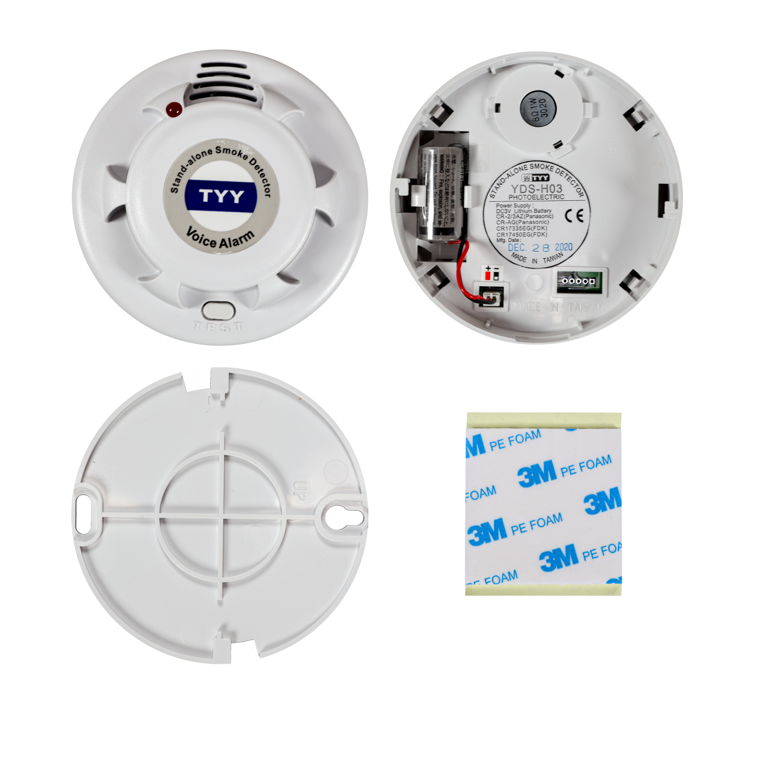 อุปกรณ์ตรวจจับควันชนิด Stand Alone รุ่น YDS-H03 - tyysstthailand